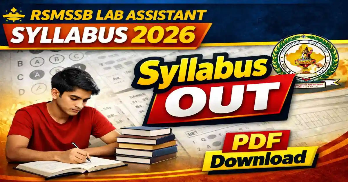 RSMSSB Lab Assistant Syllabus 2026 PDF Download Direct Link OUT - UPPJOB